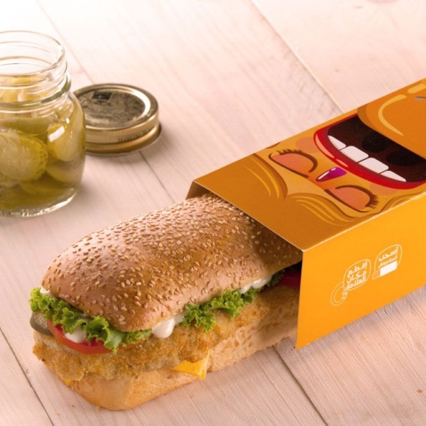 Impression Tunisie, société d'impression - DELTA IMPRESSON